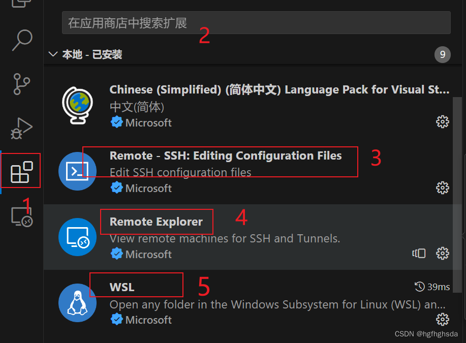 vscode无法ssh登录wsl ubuntu_vscode ssh无法登录-CSDN博客