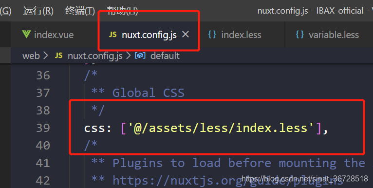 nuxt项目中引入ant design vue的less文件报错.bezierEasingMixin()_nuxt2 使用antdv-CSDN博客