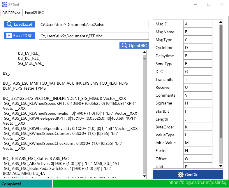 dbc转excel和excel转dbc的转换工具_excel2dbc-CSDN博客