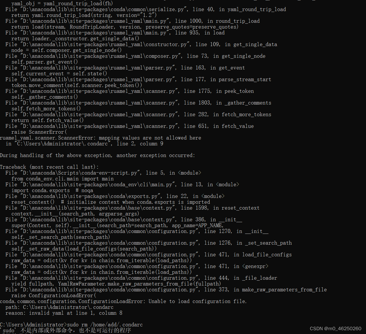 Windows本地查看虚拟环境时，配置文件报错：ConfigurationLoadError: Unable to load configuration file. path:-CSDN博客