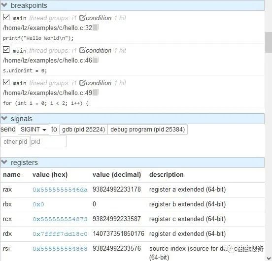 gdb调试命令_使用gdbgui进行Web在线调试-CSDN博客