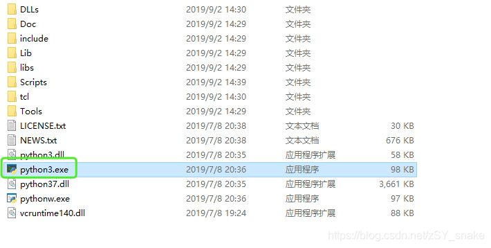 windows下python2和3区分_怎么看我是python2还是python3-CSDN博客