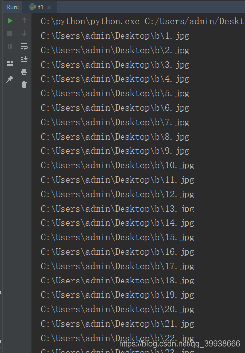 按文件夹内的文件编号排序依次读取文件 Python按照序号从文件夹里挑出文件 Csdn Csdn博客
