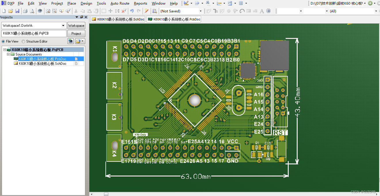 基于NXP MK60N512VLL100芯片LQFP100封装 最小系统核心硬件（原理图+PCB）工程文件，AD09设计的硬件工程_nxp ...