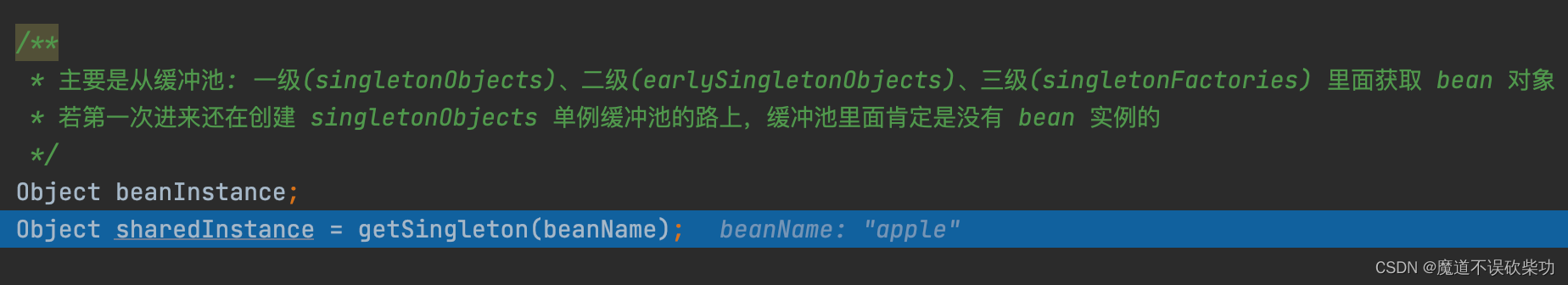 Spring 通过 @Lazy 注解解决构造方法循环依赖问题_lazy注解解决循环依赖-CSDN博客