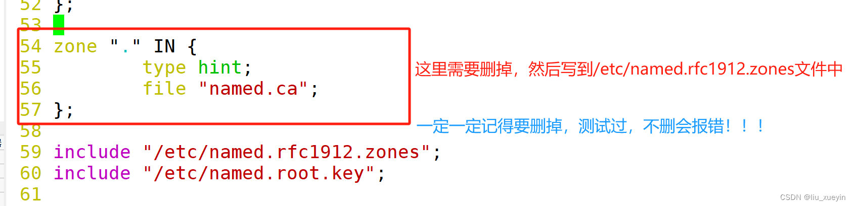 【Linux网络】搭建内外网的网关服务器，实现DNS分离解析与DHCP自动分配_linux 网关服务器-CSDN博客