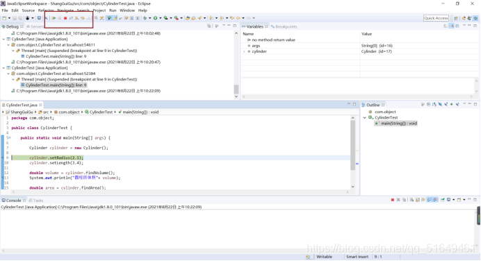 Eclipse调试艺术：掌握System.out.println与断点调试技巧-CSDN博客