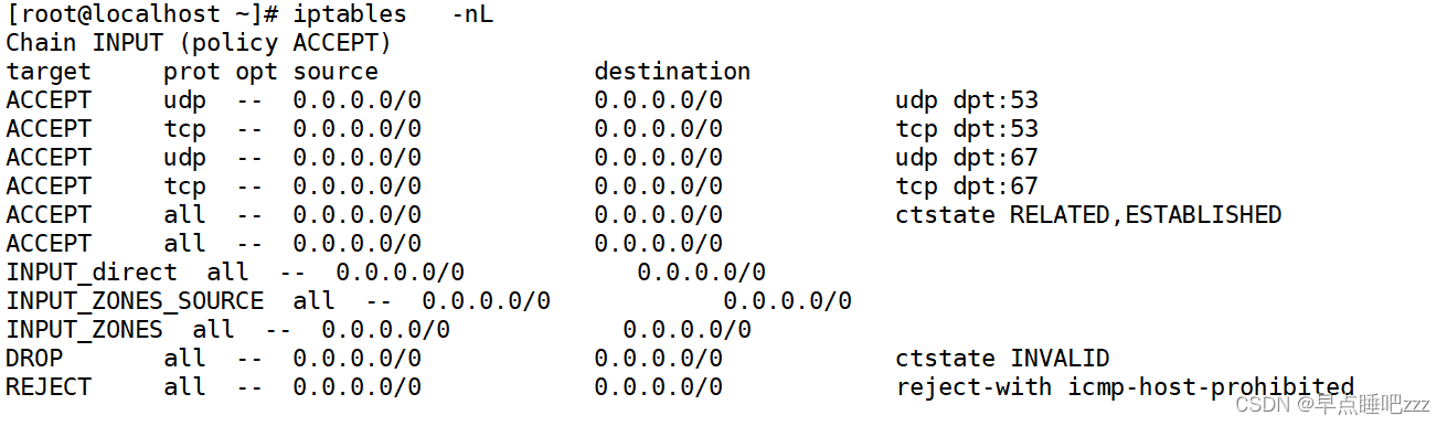 Linux防火墙篇——iptables_iptables规则匹配顺序-CSDN博客