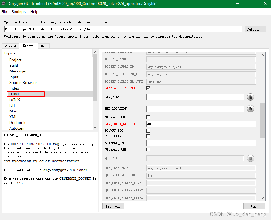 从C代码制作chm开发文档【doxygen + graphviz+winChm】_doxygen chm-CSDN博客