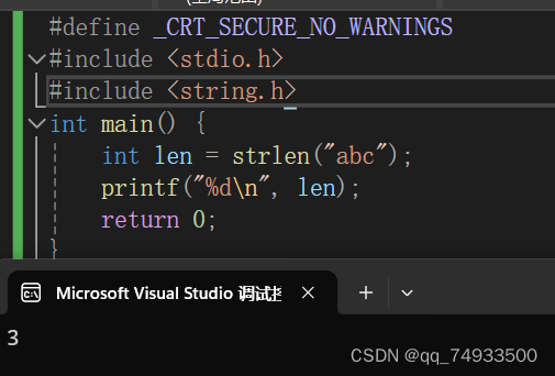 C语言中strlen库函数：计算字符串长度的详解-CSDN博客