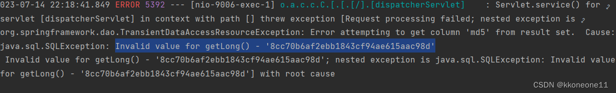 报错org.springframework.jdbc.UncategorizedSQLException: Error attempting to get column ‘xxx‘ from ...