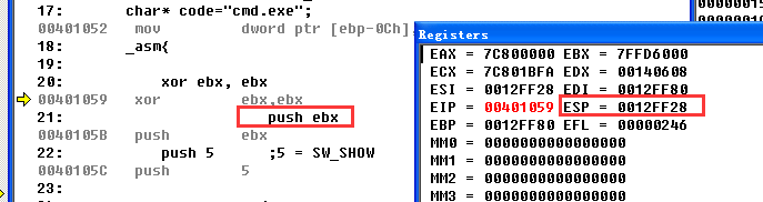 MessageBox()--shellcode(二)_shellcode messagebox-CSDN博客