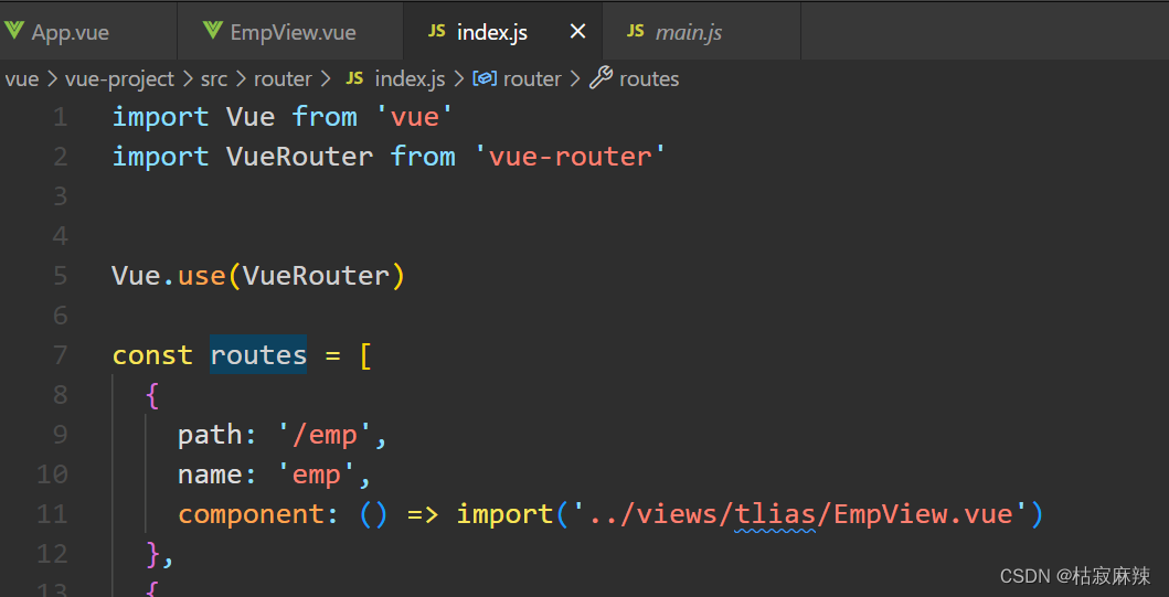 Ajax，前后端分离开发，前端工程化，Element，Vue路由，打包部署_element ajax-CSDN博客