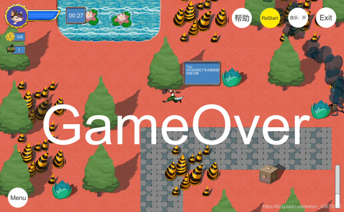 Unity 2d 通过tag查询场景中剩余游戏对象数_unity显示当前场景中剩余敌人数量-CSDN博客