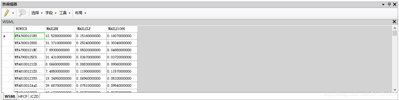 MapWindow GIS二次开发-CSDN博客