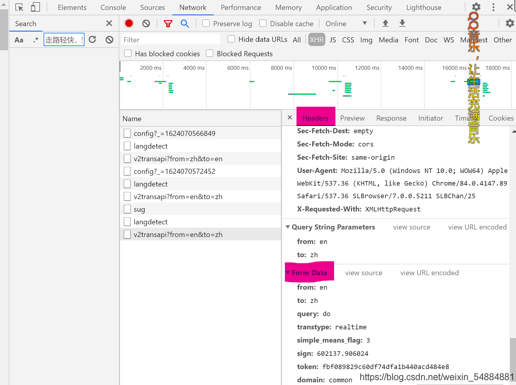 Python爬虫 之 requests模块_mport osimport reimport csvimport jsonimport reque-CSDN博客