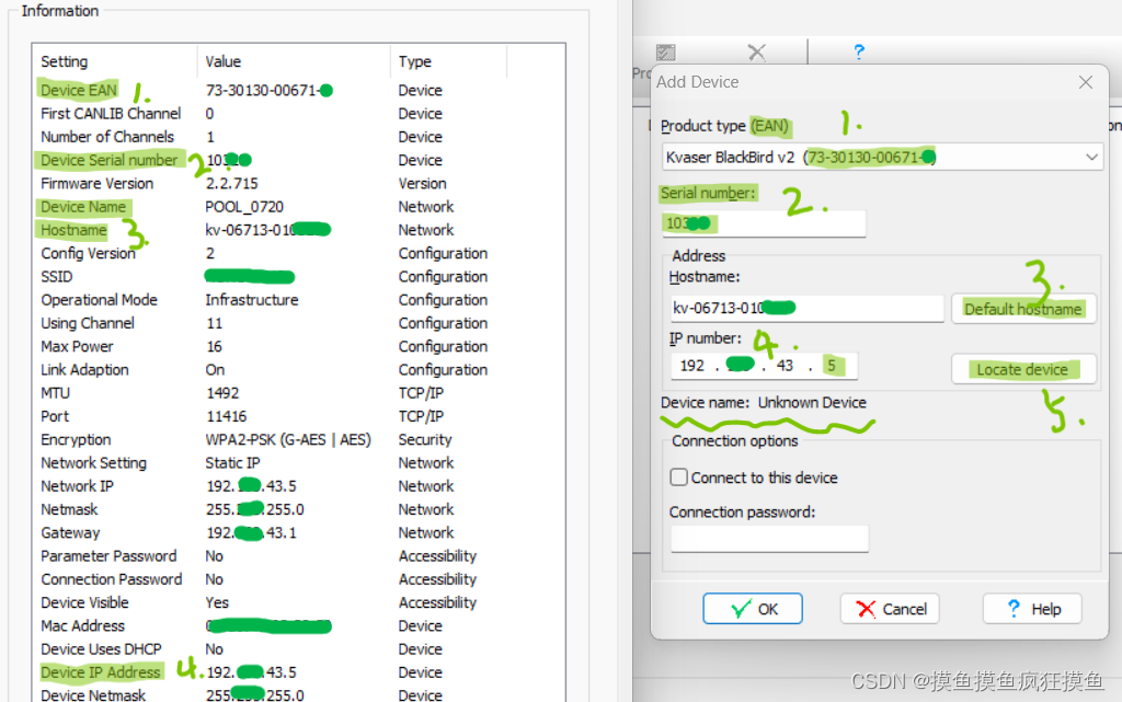 Kvaser blackbird v2 使用笔记_kvaser使用方法-CSDN博客