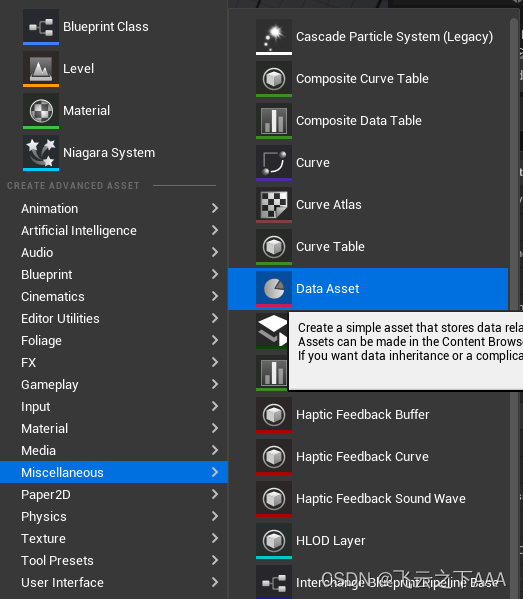 UE5 原生热更新实践笔记_ue5热更新-CSDN博客