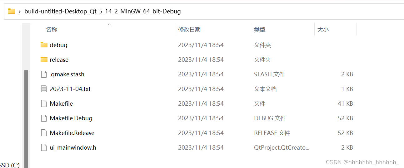 windows和ubuntu下的Qt5.14.2运用log.txt日志形式取代qDebug_qt ubuntu 登录日志-CSDN博客