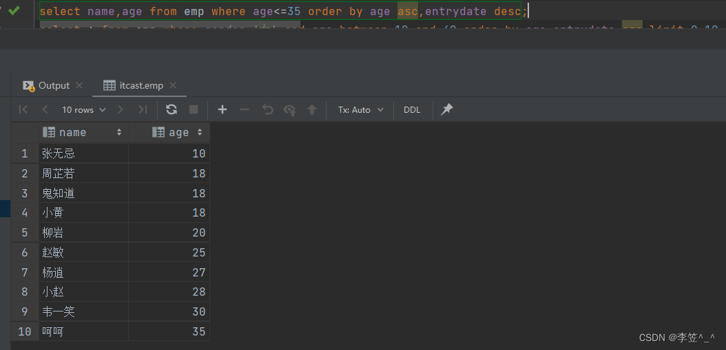 Mysql学习 示例（dql语句练习）mysql Dql案例 Csdn博客