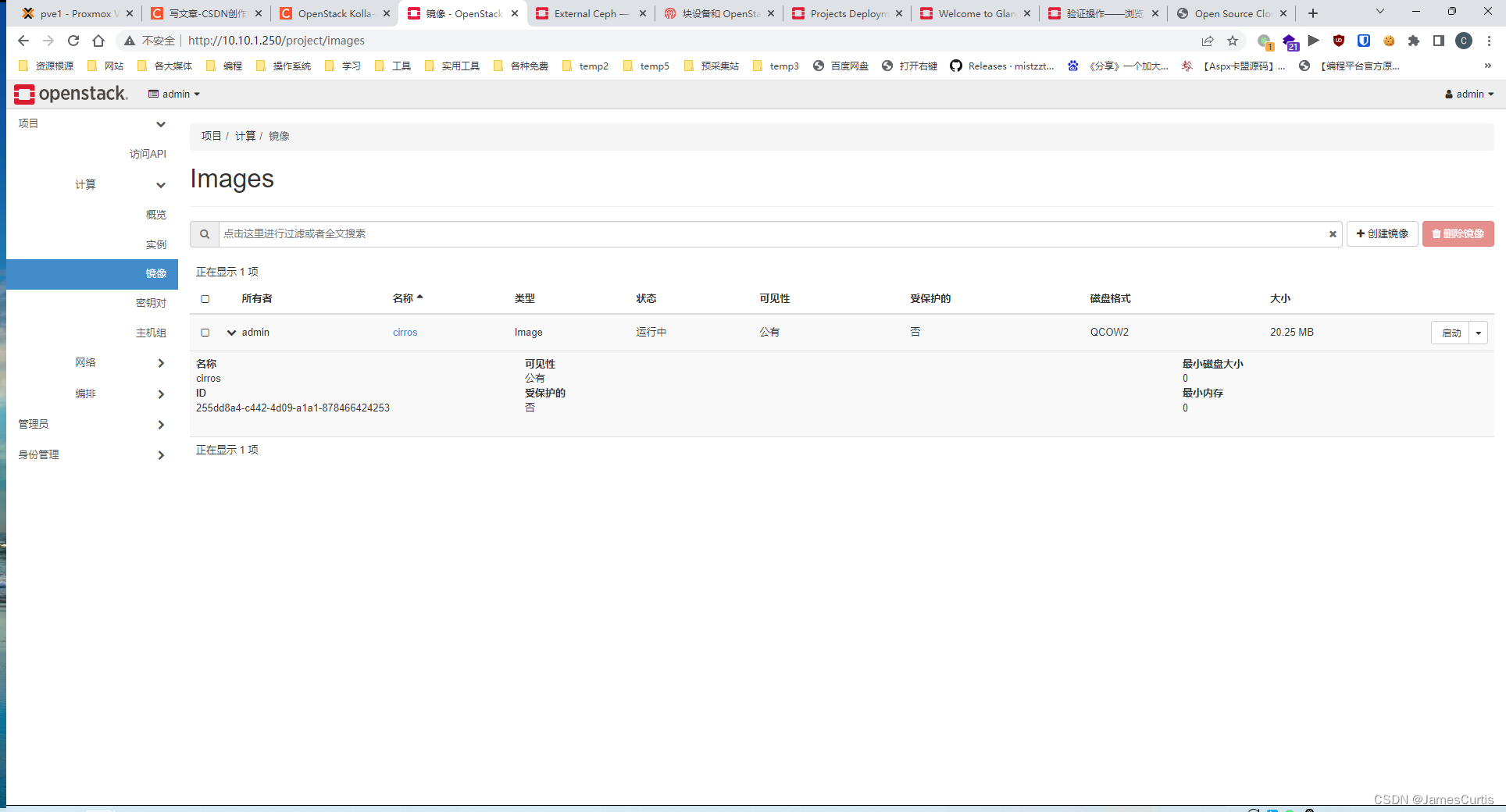 OpenStack Kolla-Ansible部署Cinder块存储 对接Ceph，Proxmox_openstack+ceph+kolla-CSDN博客