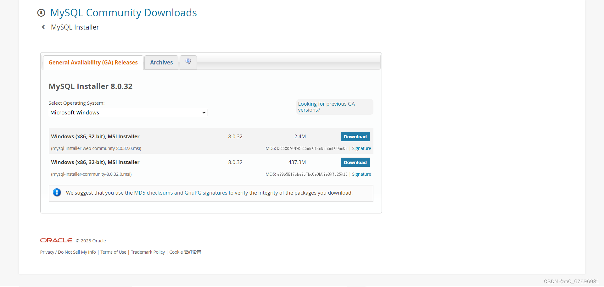 MySQL8.0在Windows7下的安装与配置指南-CSDN博客