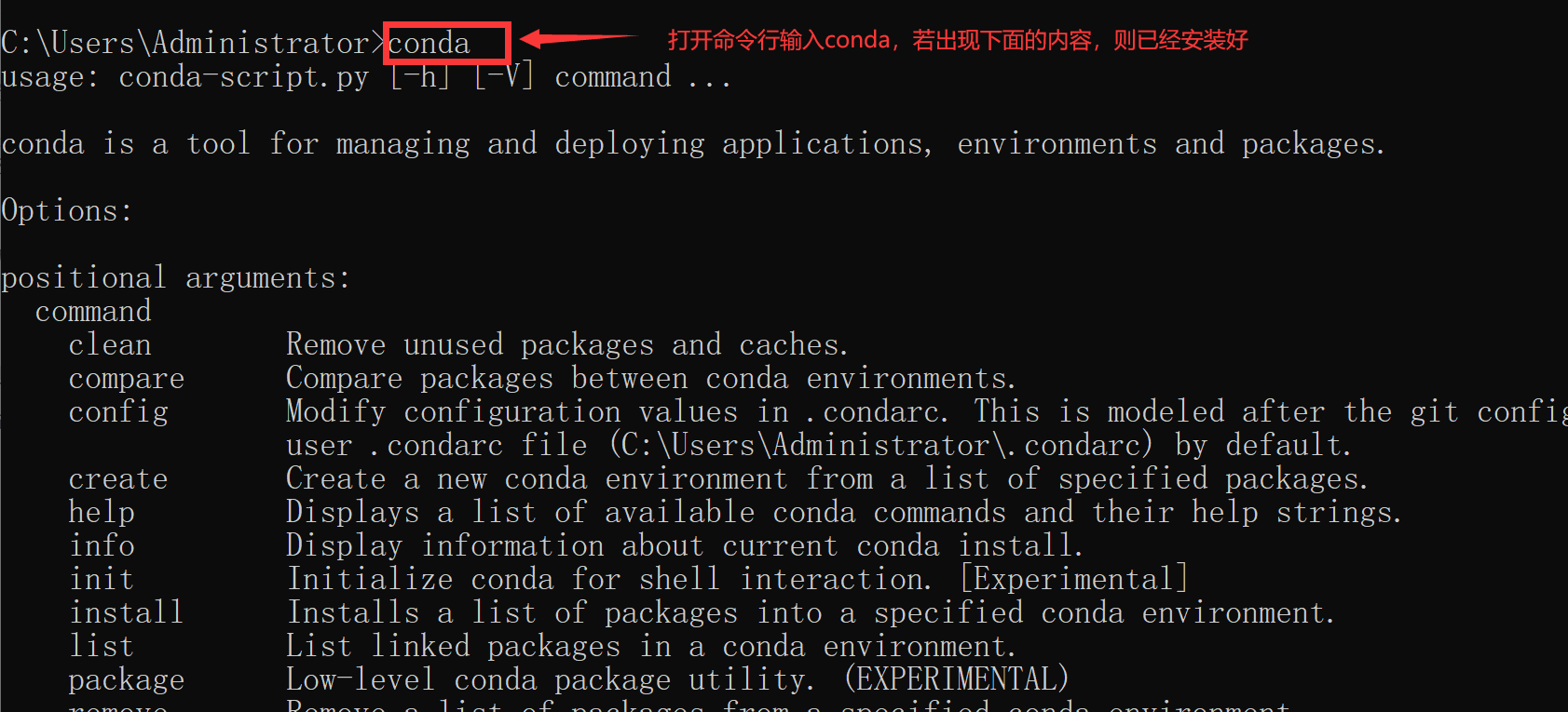 windows：Conda、CUDA、GPU 版本的torch安装_torch安装cuda-CSDN博客