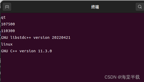 Linux系统下编译Boost库，并在Qt Creator中使用Boost库_linux编译boost动态库-CSDN博客