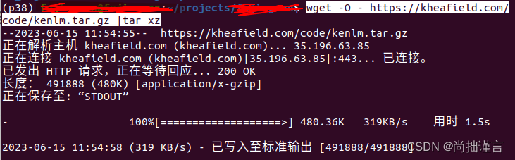 N-Gram语言模型工具kenlm的详细安装教程_kenlm安装-CSDN博客