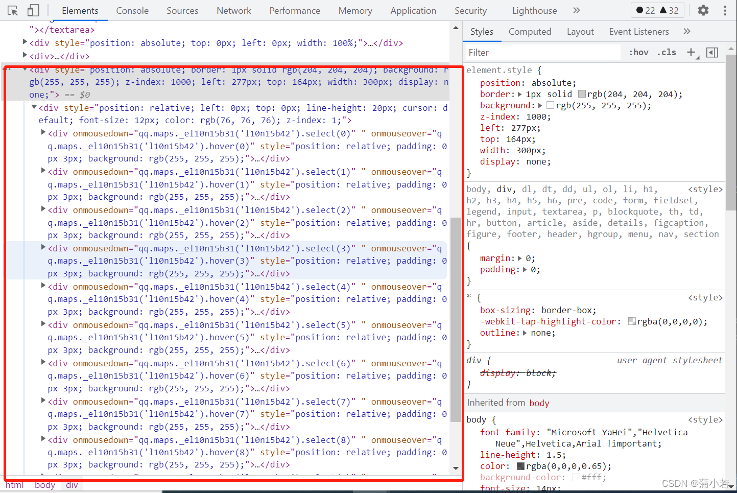 腾讯地图-new qq.maps.place.Autocomplete在弹框中不显示的问题-CSDN博客