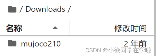 离散强化学习 d4rl环境安装_d4rl安装-CSDN博客