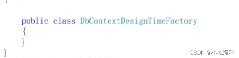 EFcore迁移报错：“Unable to create an object of type ‘MyDbContext‘. For the different patterns ...