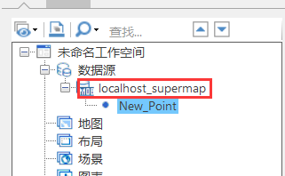 SuperMap iDesktop新建MongoDB数据库型数据源_超图桌面端怎么连mongodb-CSDN博客