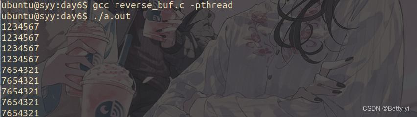 【IO】线程函数（creat）线程翻转数组-CSDN博客