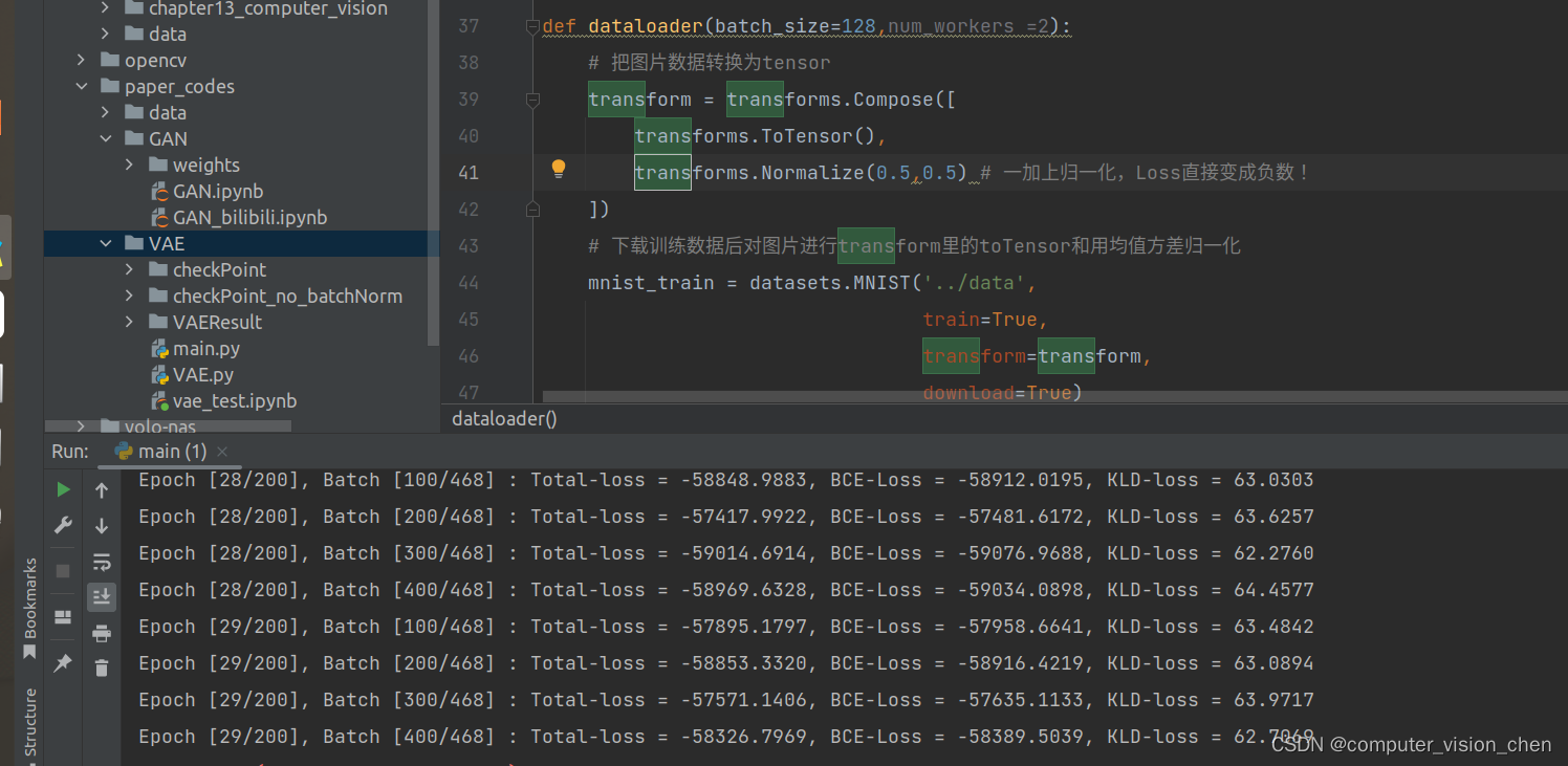 VAE原理 & 代码详解 & pin_memory_vae模型代码-CSDN博客