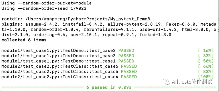 Python测试框架pytest（21）插件 - 单元测试覆盖率、随机执行用例_pytest --cov-CSDN博客