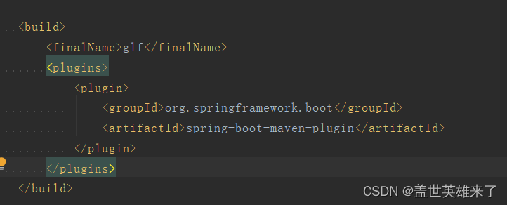 Linux服务器部署SpringBoot项目教程_springboot linux部署-CSDN博客