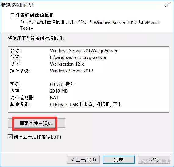 Vmware安装windows Server 2012 R2详细教程（附下载链接） Csdn博客 