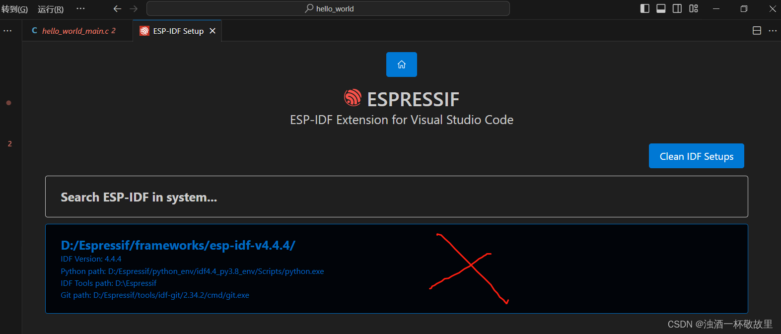 小陈笔记(一):Vscode 安装ESP-IDF插件_vscode espidf-CSDN博客
