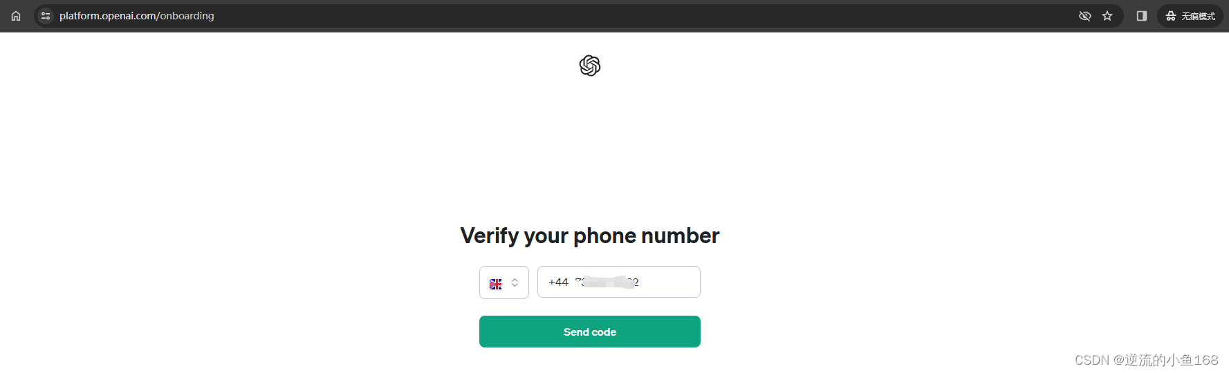 Proton邮箱免费注册教程：AI开发者指南,-CSDN博客