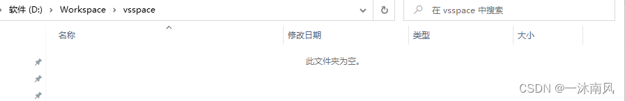 使用vscode搭建python项目隔离的虚拟环境,非常实用!vscode Python 虚拟环境 Csdn博客