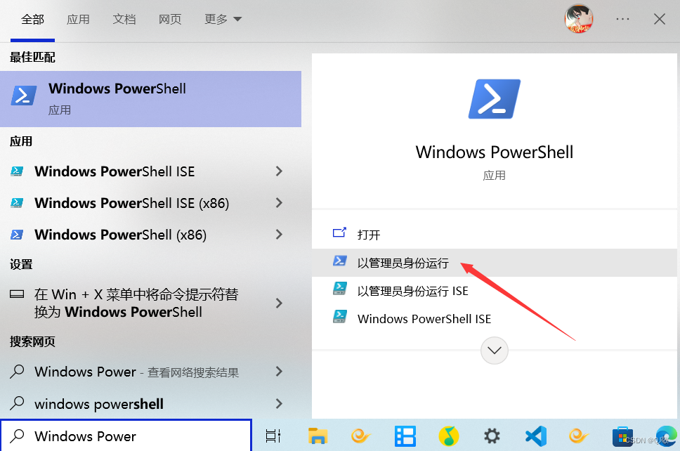 Windows系统下安装linux子系统连接vscode编译cc代码vscode Windows下使用交叉编译工具编译linux程序 Csdn博客