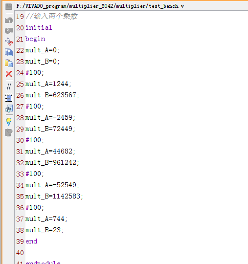 任意位宽Booth乘法器设计Verilog代码VIVADO仿真_基2booth乘法器ise实现及仿真-CSDN博客