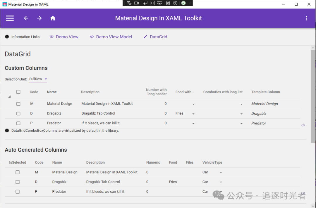 基于Material Design风格开源、易用、强大的WPF UI控件库_materialdesigninxamltoolkit-CSDN博客