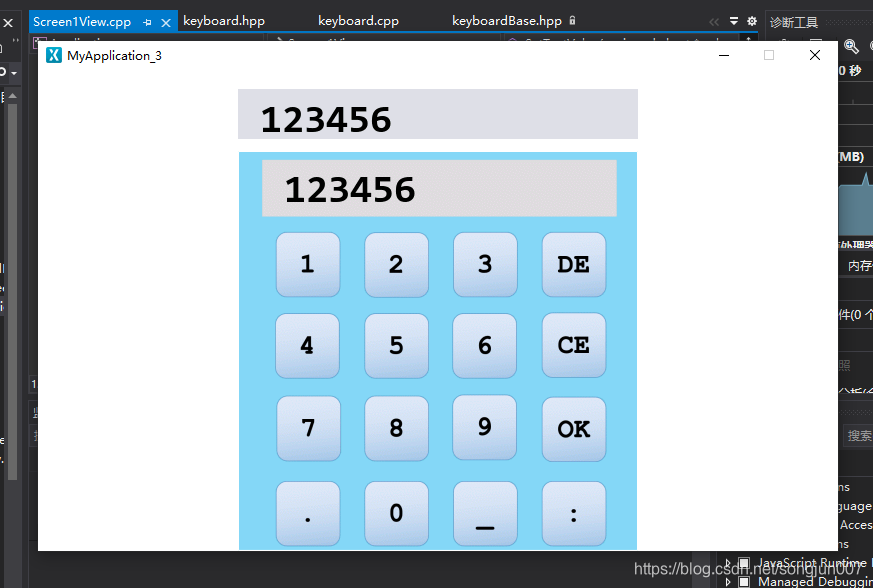 手把手教你撸touchgfx的数字键盘(一)_textarea 设置值 touchgfx-CSDN博客