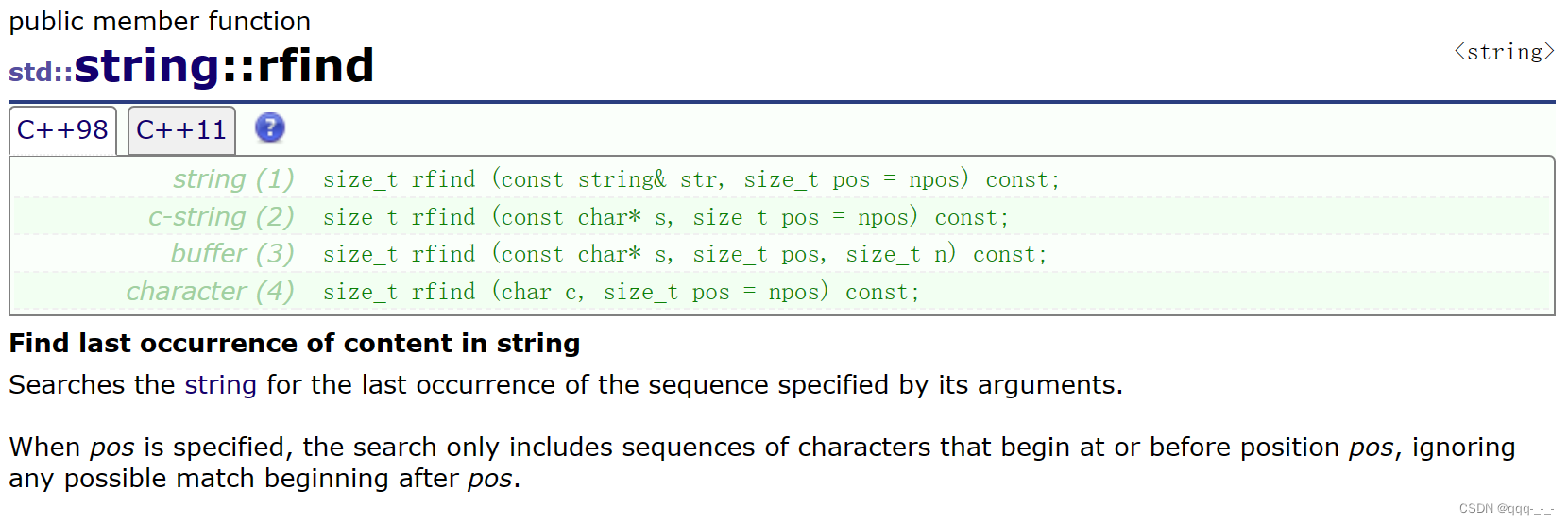 string【1】介绍与使用（超详解哦）_string数据库使用-CSDN博客