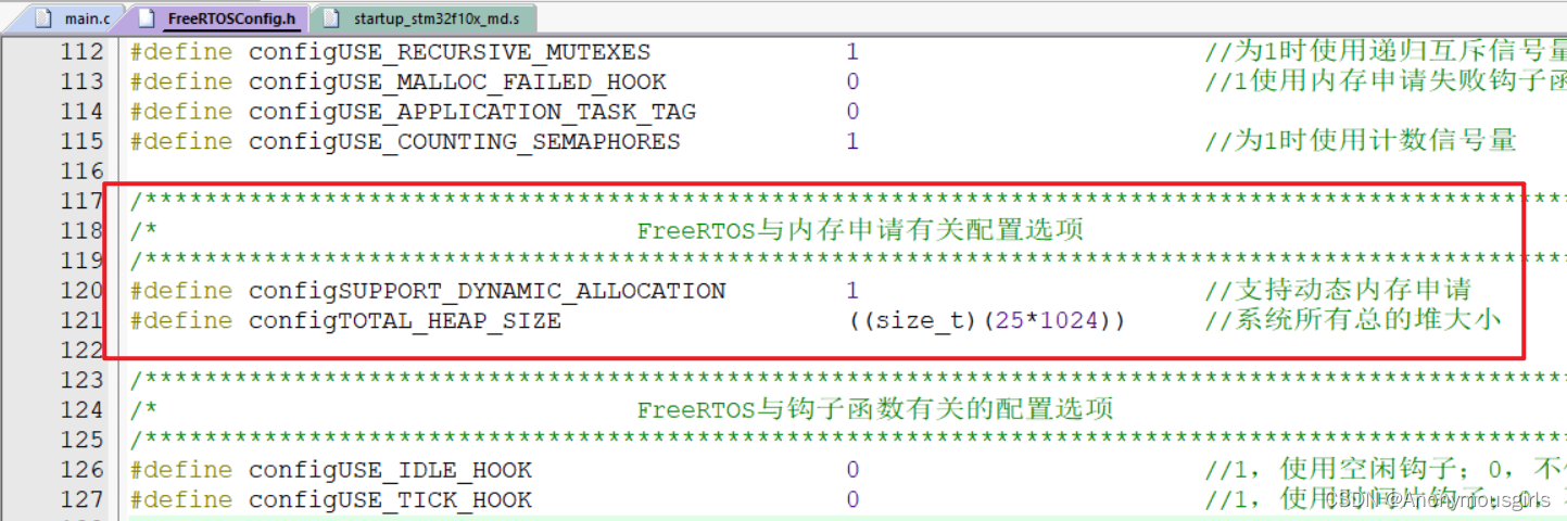 Error: L6406E: No space in execution regions with .ANY selector matching startup_stm32f10x_md.o ...