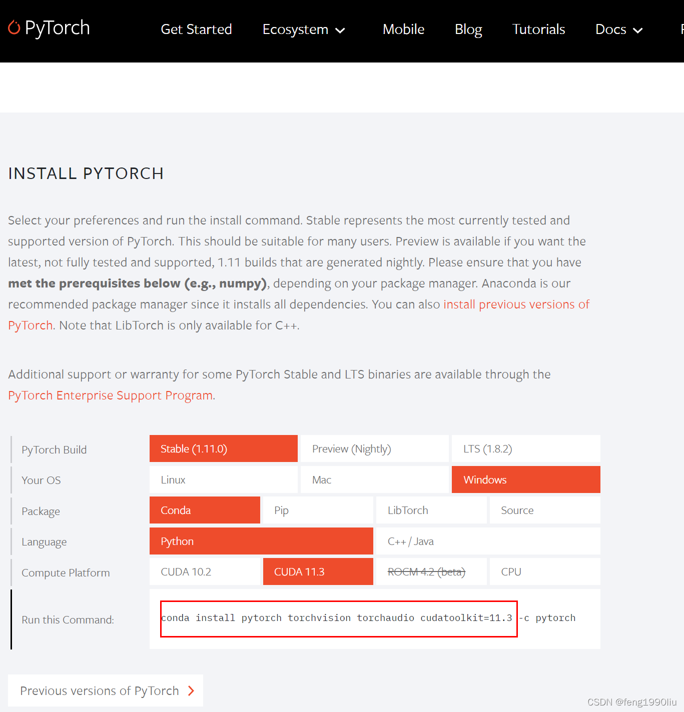 win10安装cuda和torch_win10安装cuda pytorch-CSDN博客