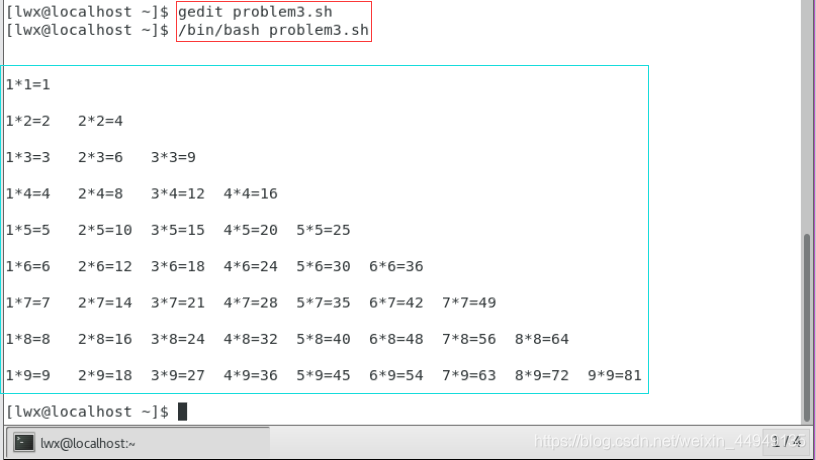 【centos Linux 7】实验2【shell编程及应用】使用for循环语句创建一个shell程序其功能为12345n。 Csdn博客