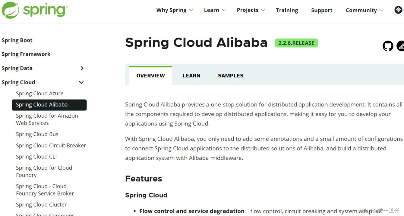 29.Nacos的简介与安装（springcloud）_nacos ldap-CSDN博客